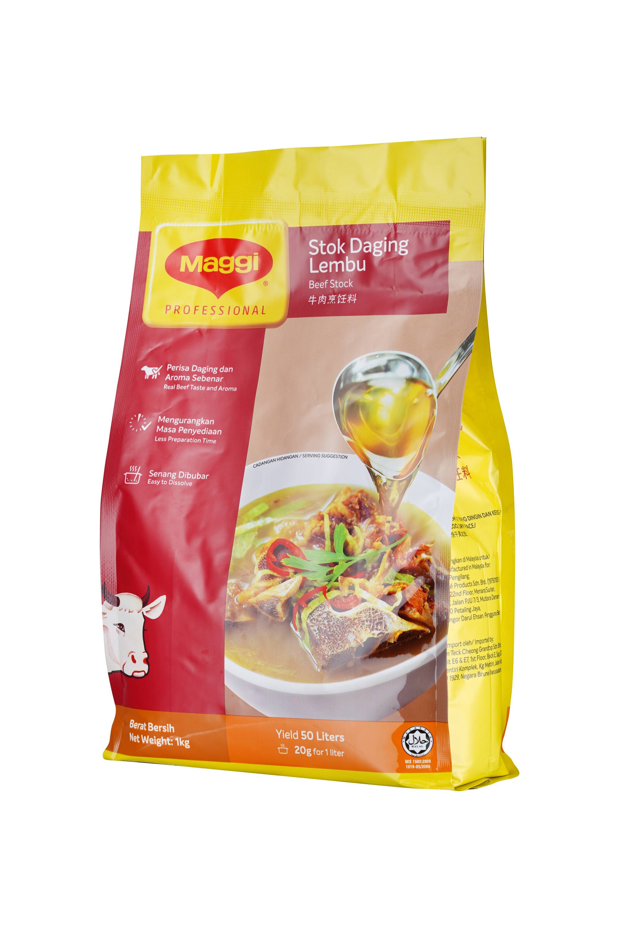 Maggie Beef Stock (1kg)